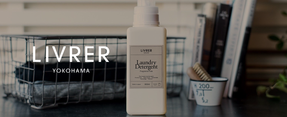 LIFE CURATOR – 在商行AtFuture